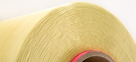 Kevlar® Para-Aramid: Lightweight, Durable, and Strong | FIBER-LINE®